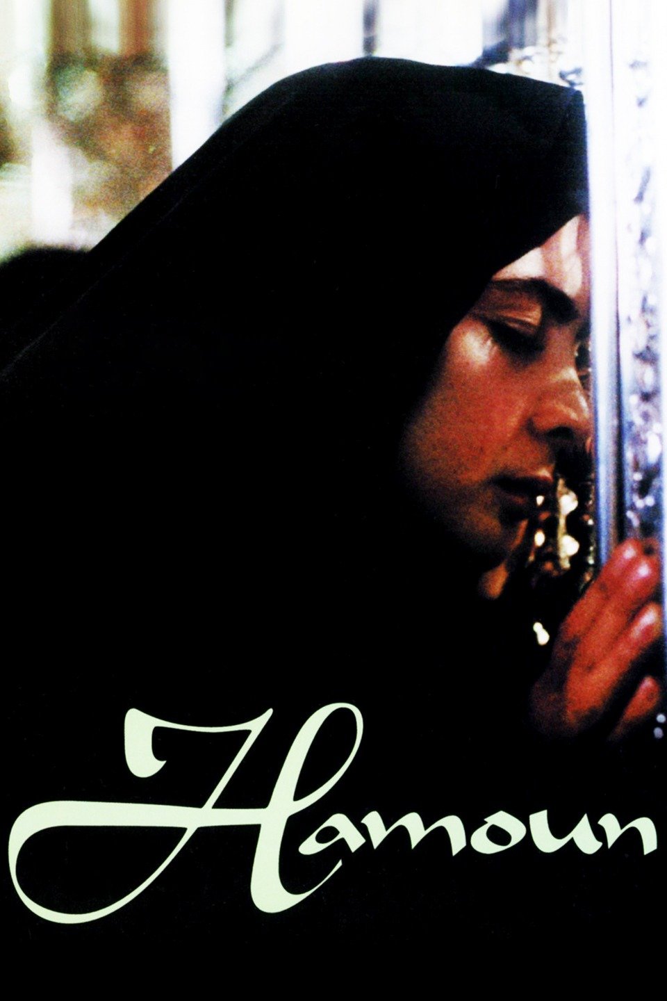 Hamoun - Rotten Tomatoes