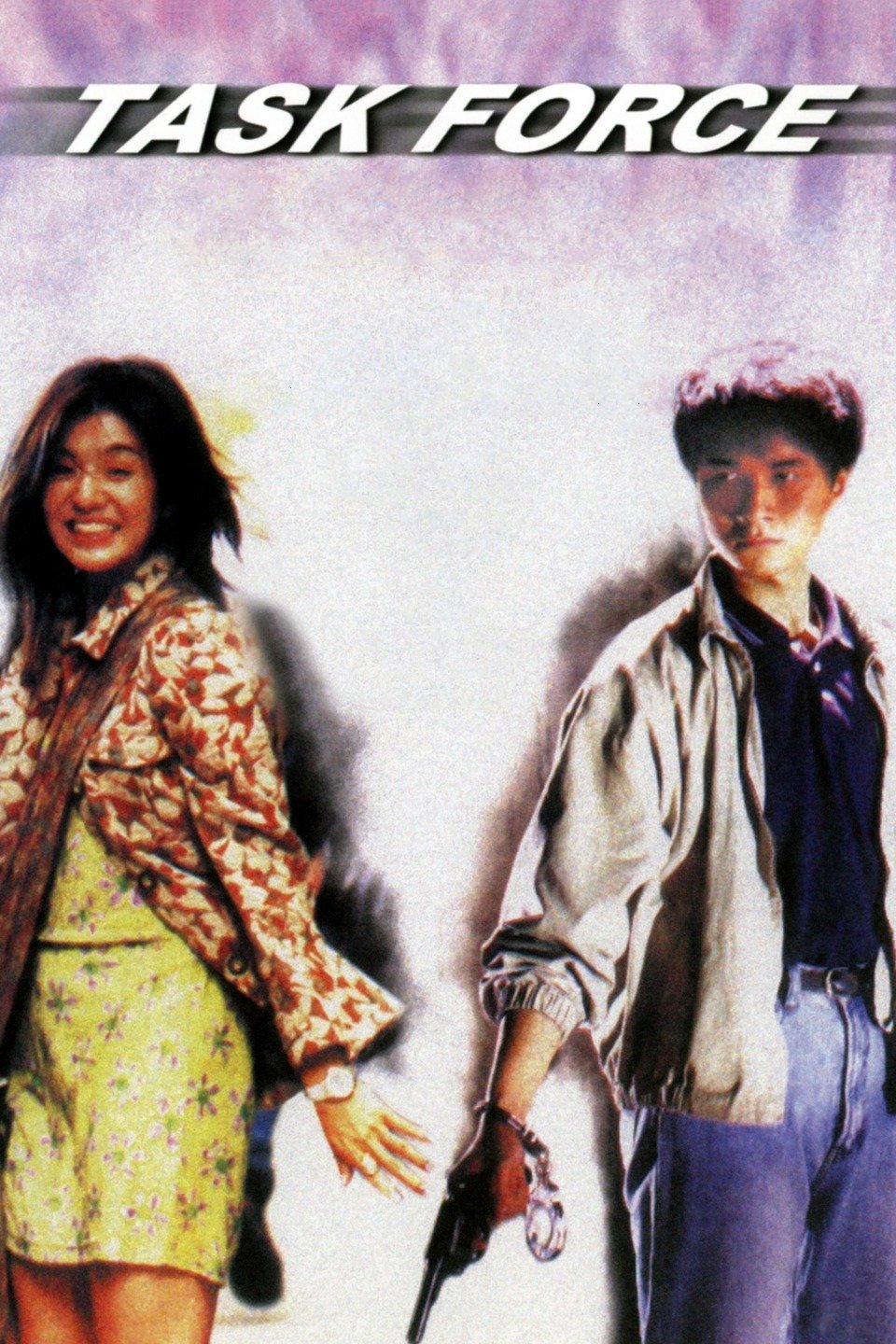 Task Force - Rotten Tomatoes
