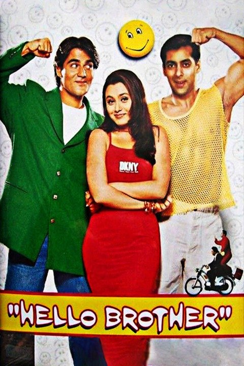 Hello Brother - Rotten Tomatoes