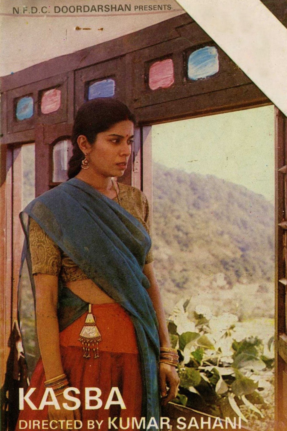 Kasba - Rotten Tomatoes