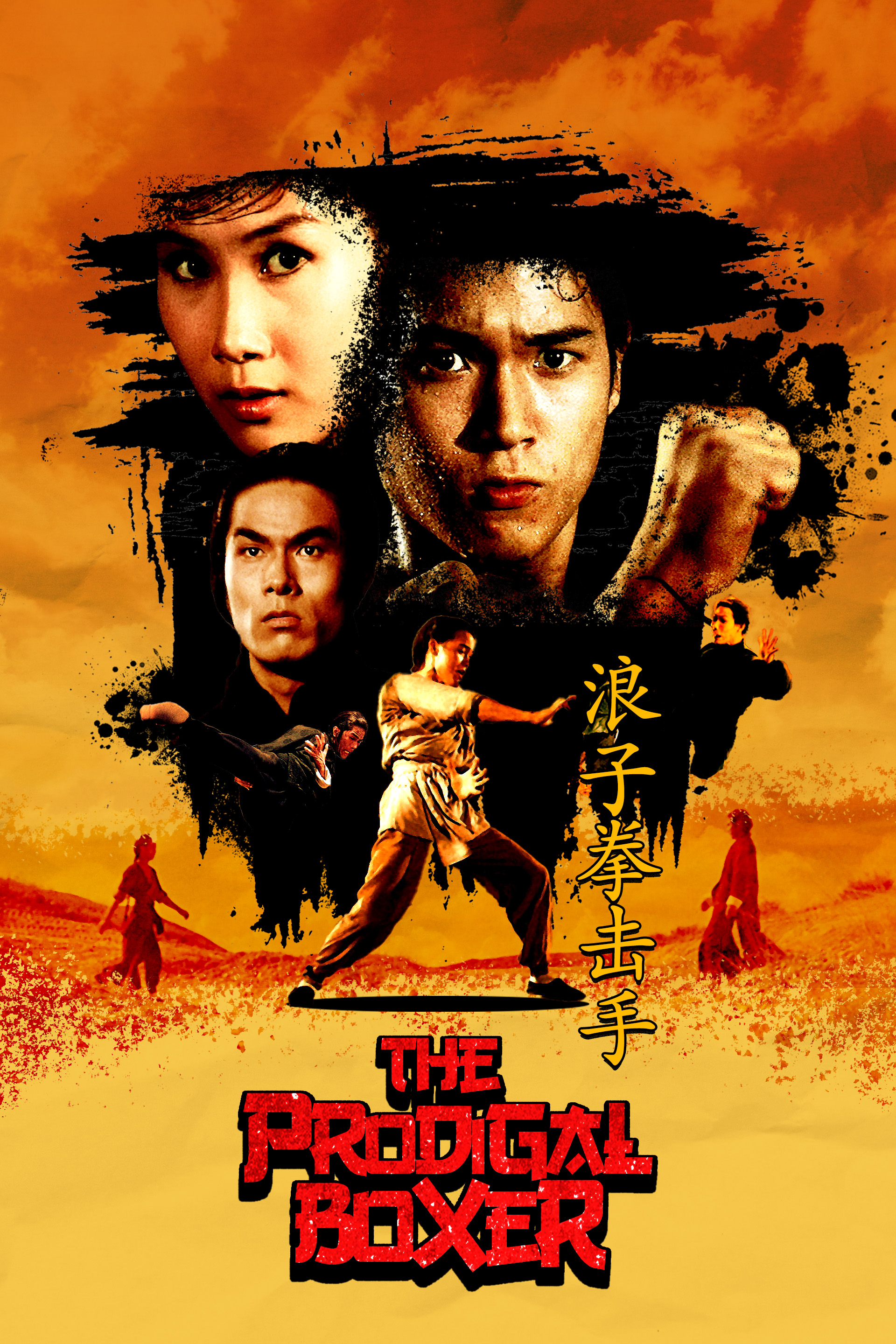 The Prodigal Boxer - Rotten Tomatoes