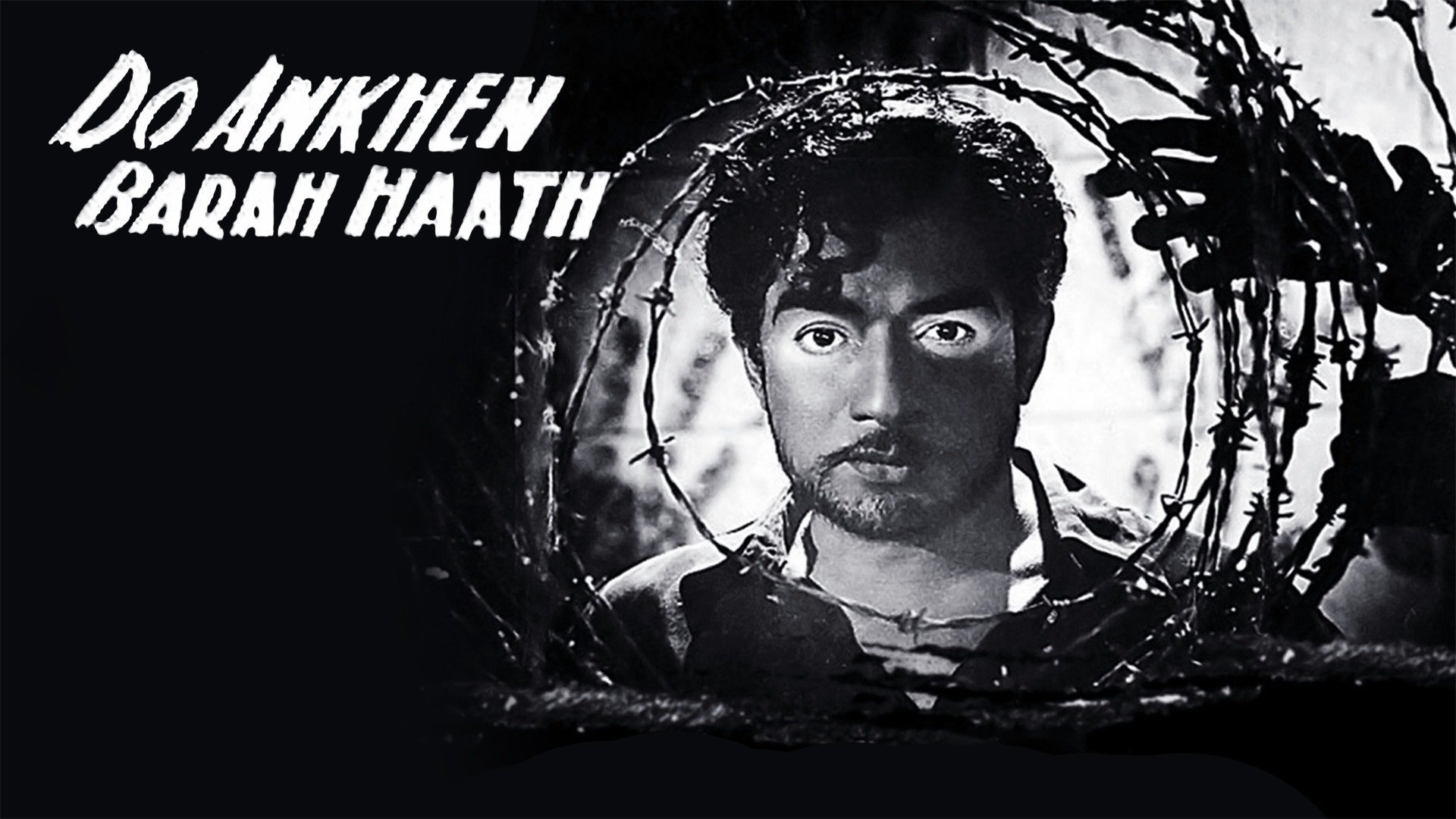 Do Aankhen Barah Haath