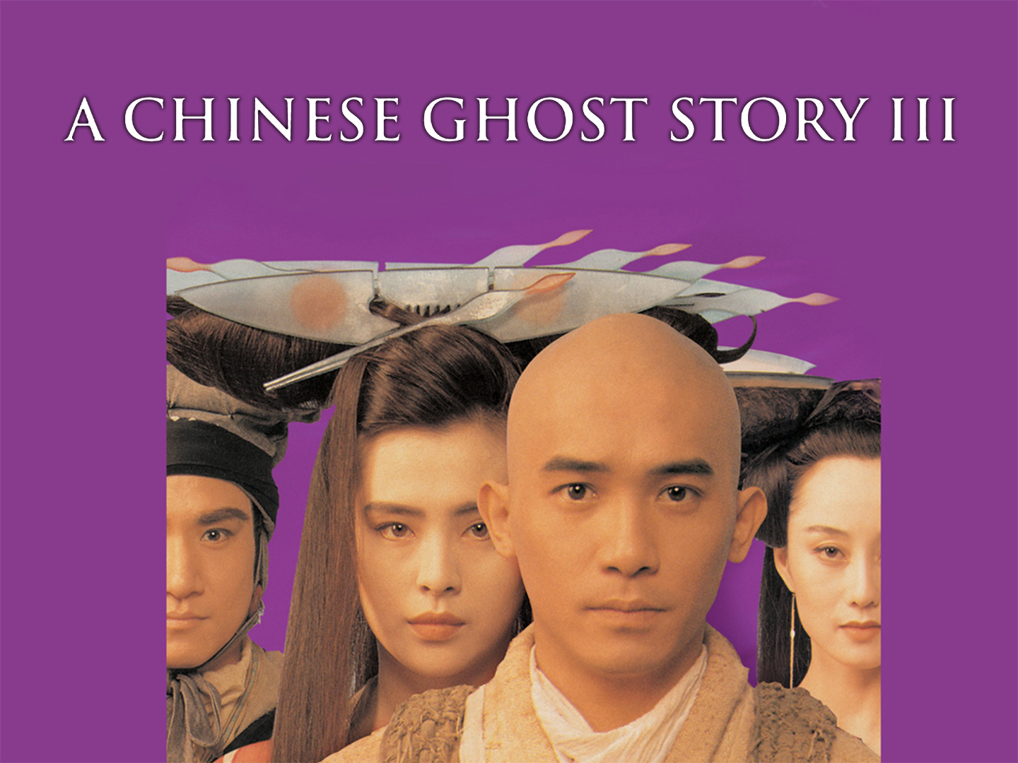Joey Wong A Chinese Ghost Story