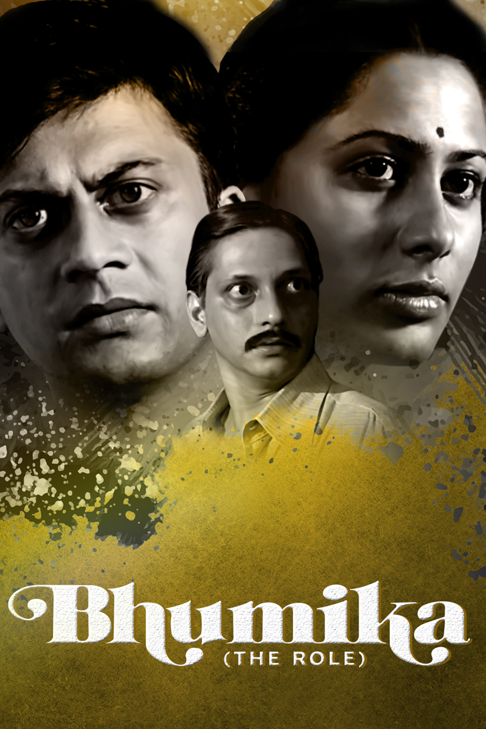 Bhoomika Movie