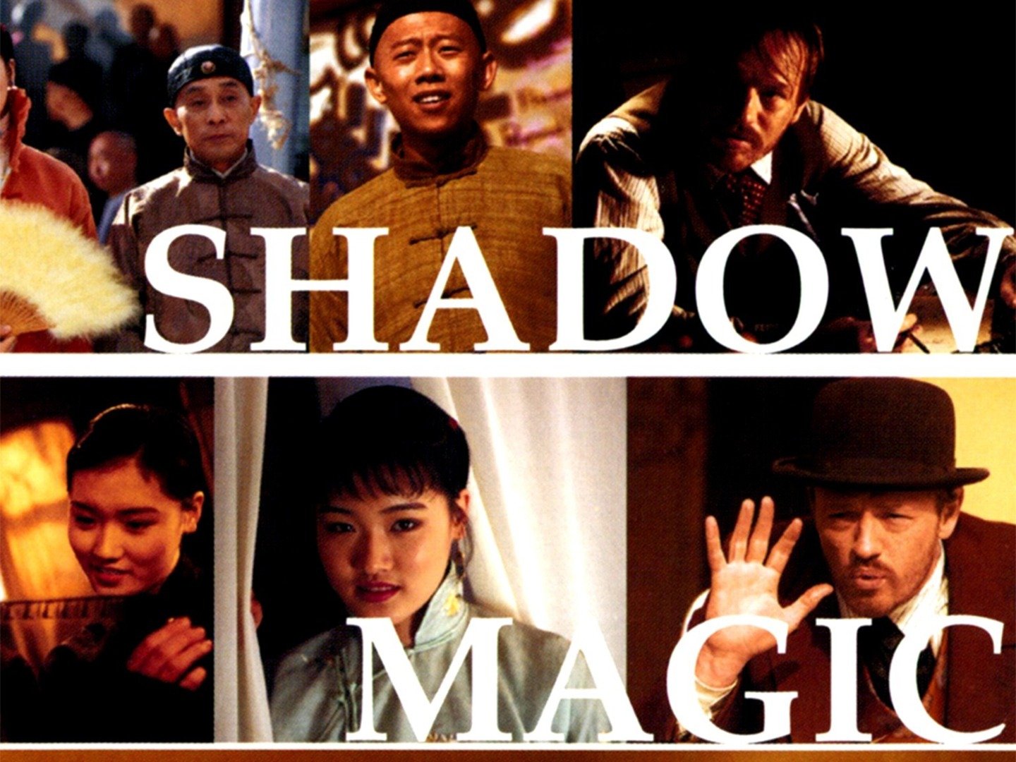 Shadow Magic (2000) - Rotten Tomatoes