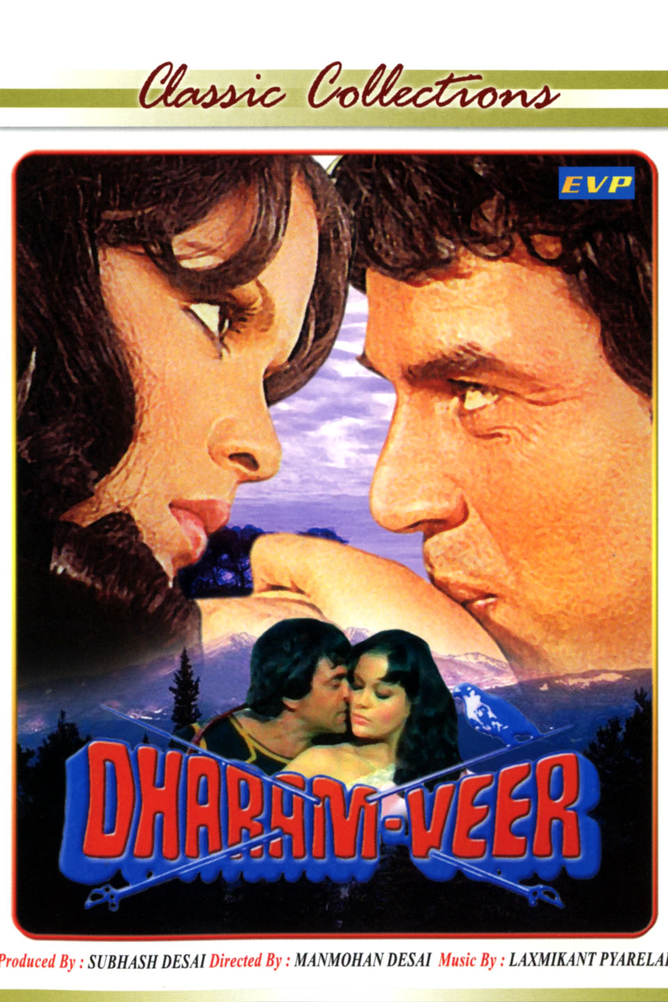 Dharam Veer Movie