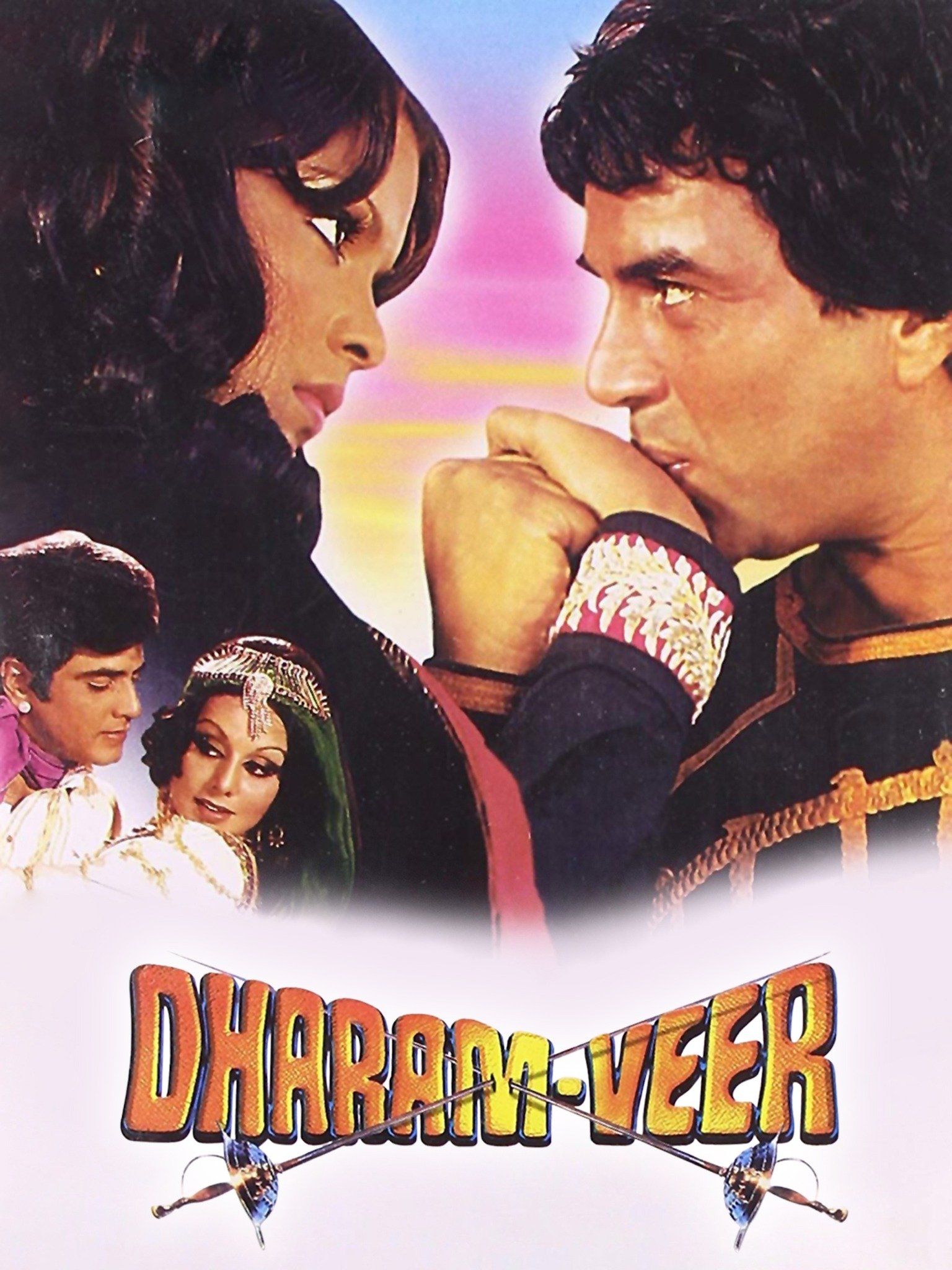 Dharam Veer