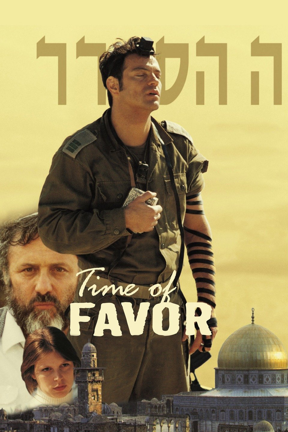 Time of Favor Pictures - Rotten Tomatoes