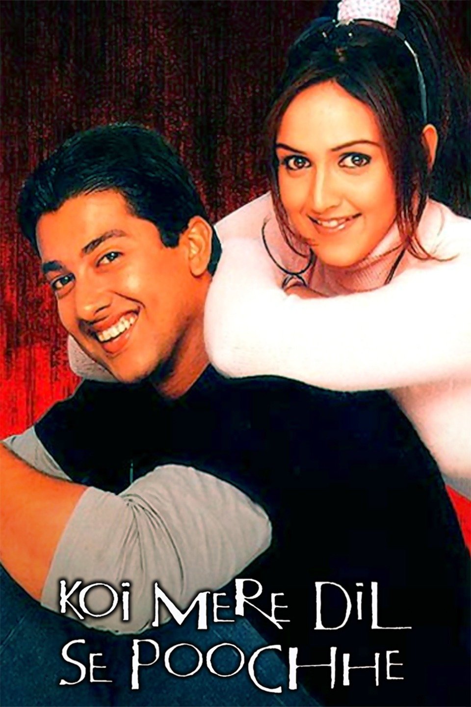 Koi Mere Dil Se Pooche