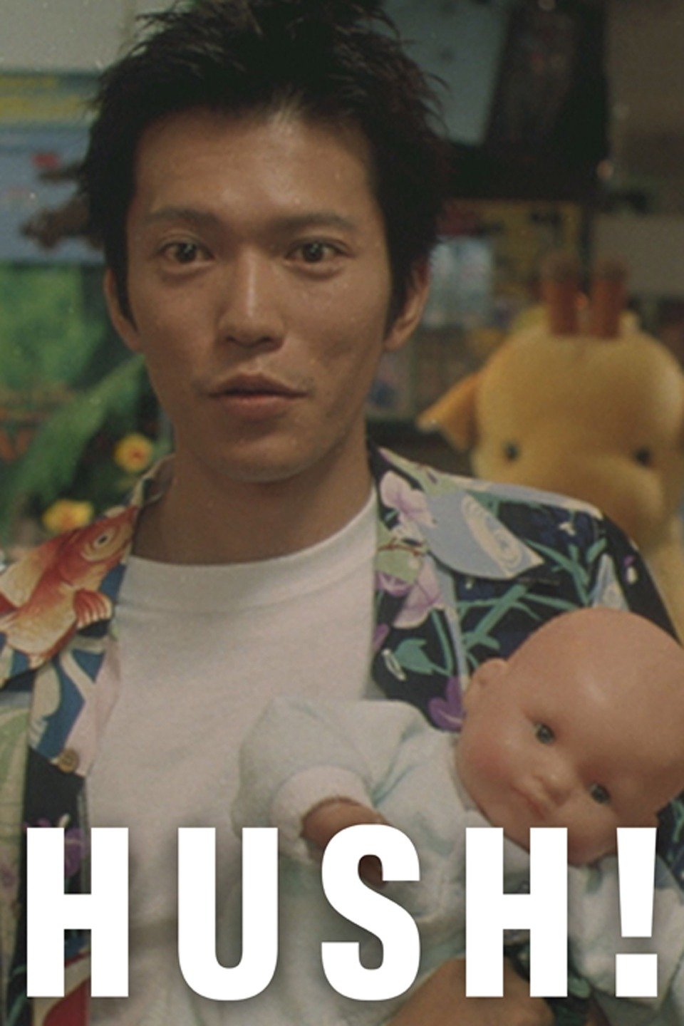 Hush! - Rotten Tomatoes