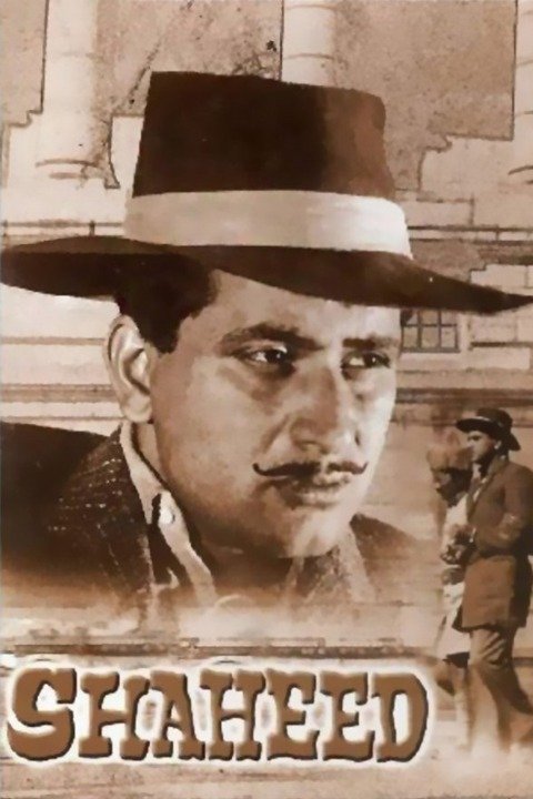 Shaheed - Movie Reviews