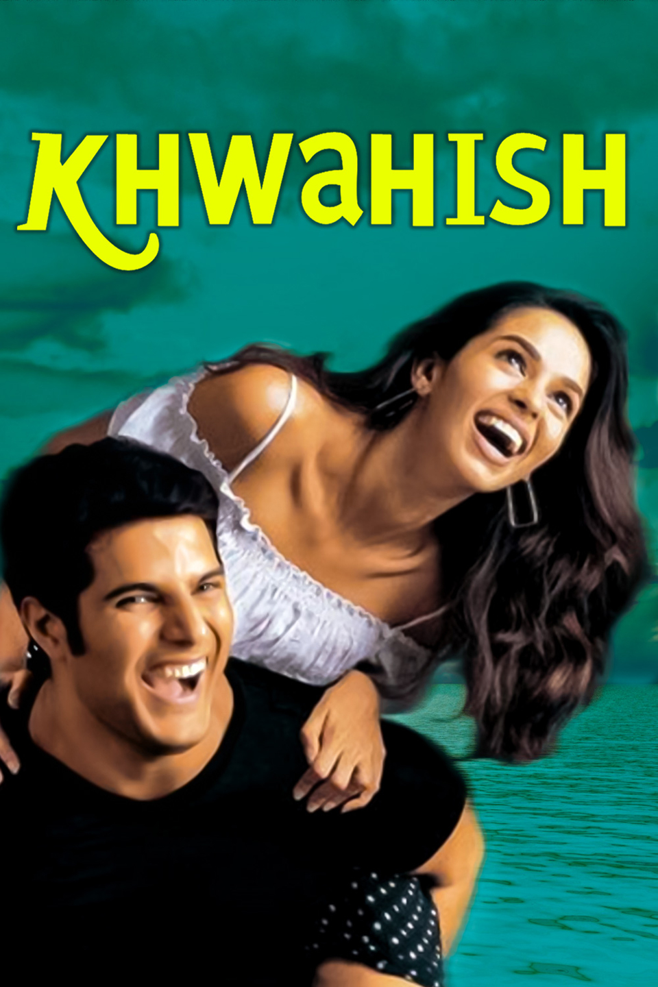 Khwahish - Rotten Tomatoes