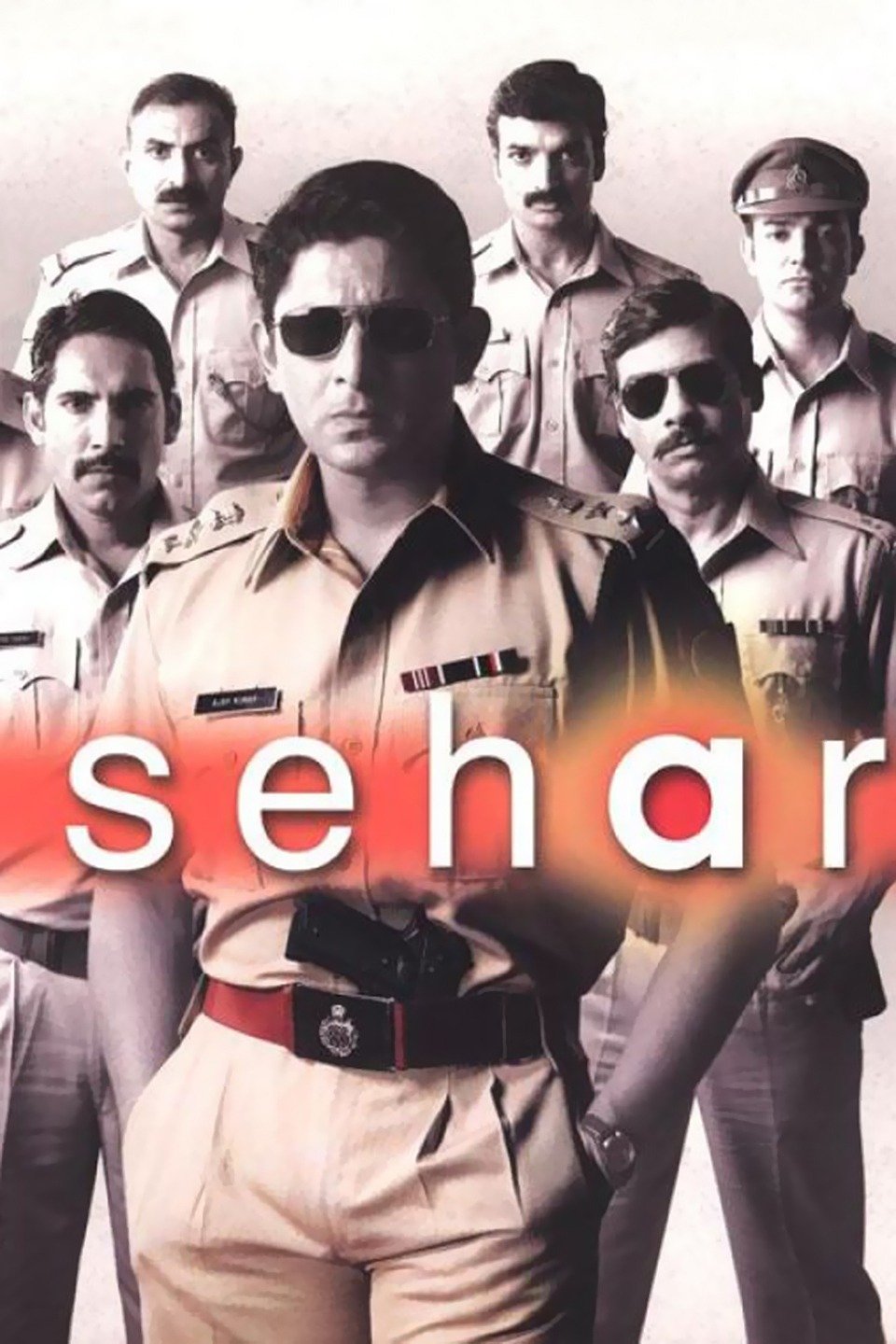 Sehar - Rotten Tomatoes