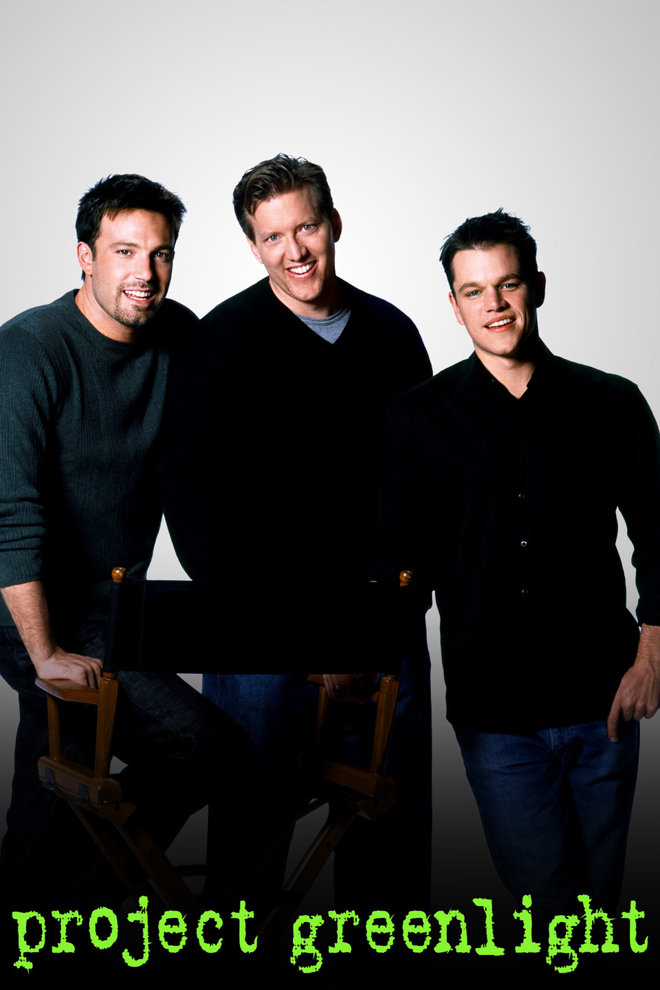 Project Greenlight - Rotten Tomatoes