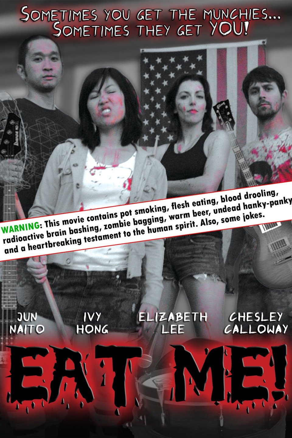 Eat Me! Pictures - Rotten Tomatoes