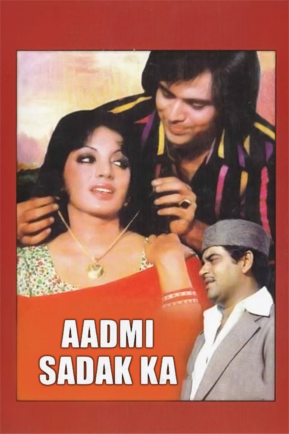 Film Aadmi Ka Photo at Brayden Woodd blog