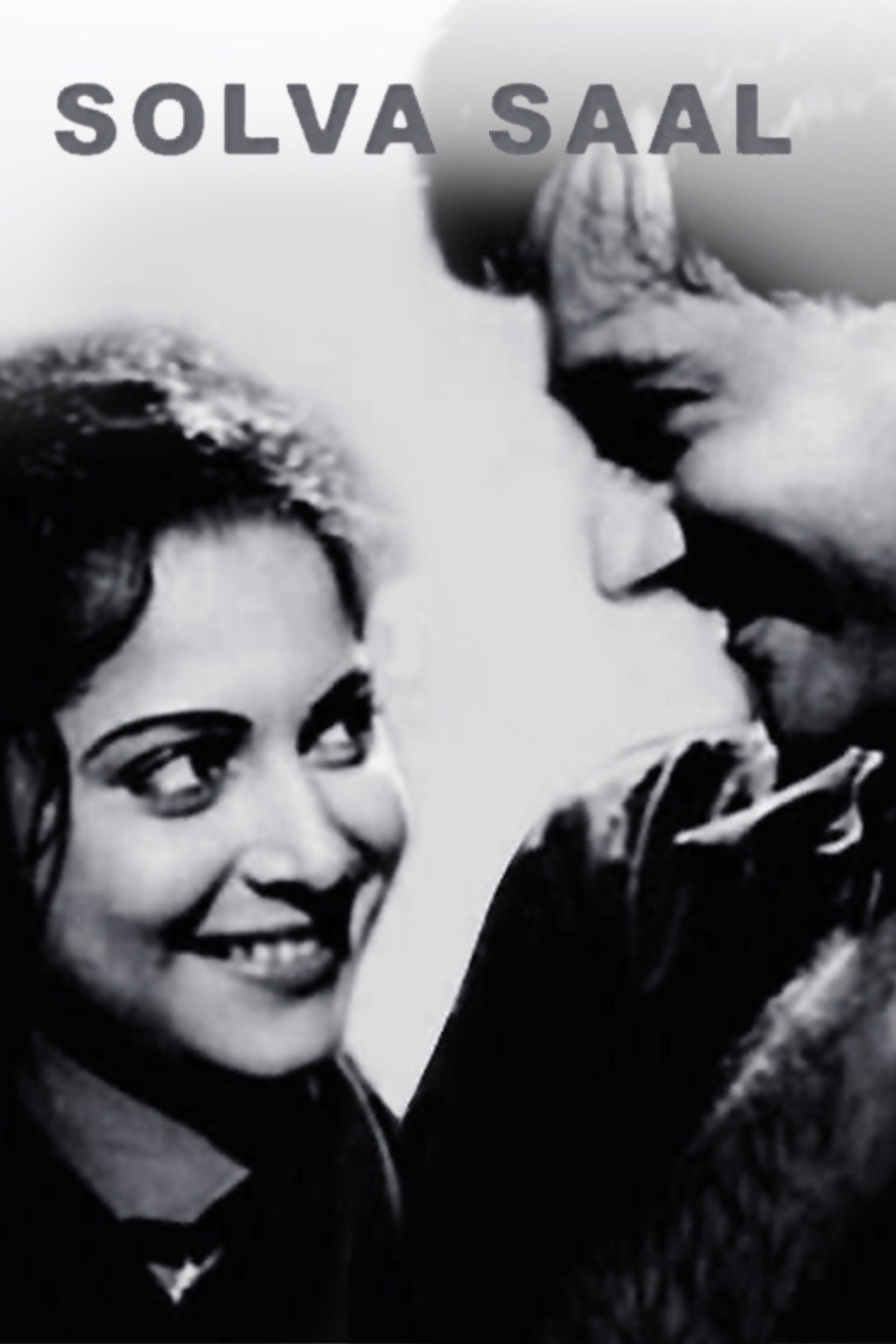 Solva Saal - Rotten Tomatoes