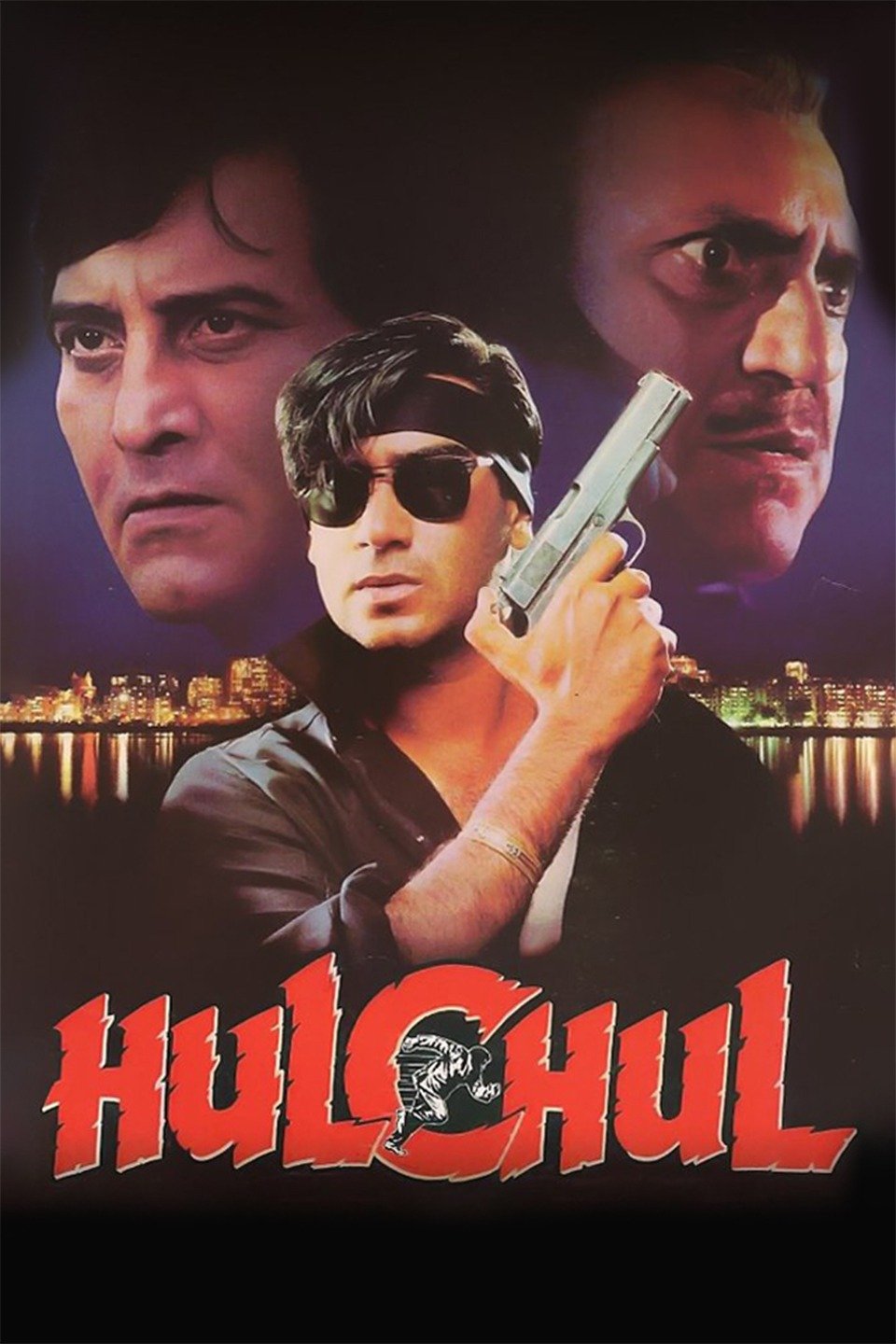 Hulchul - Movie Reviews