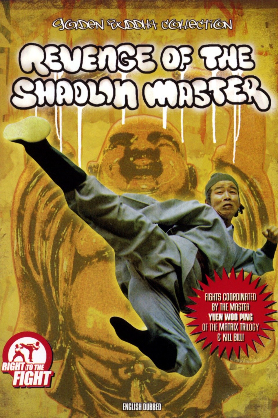 Revenge of the Shaolin Master Pictures - Rotten Tomatoes