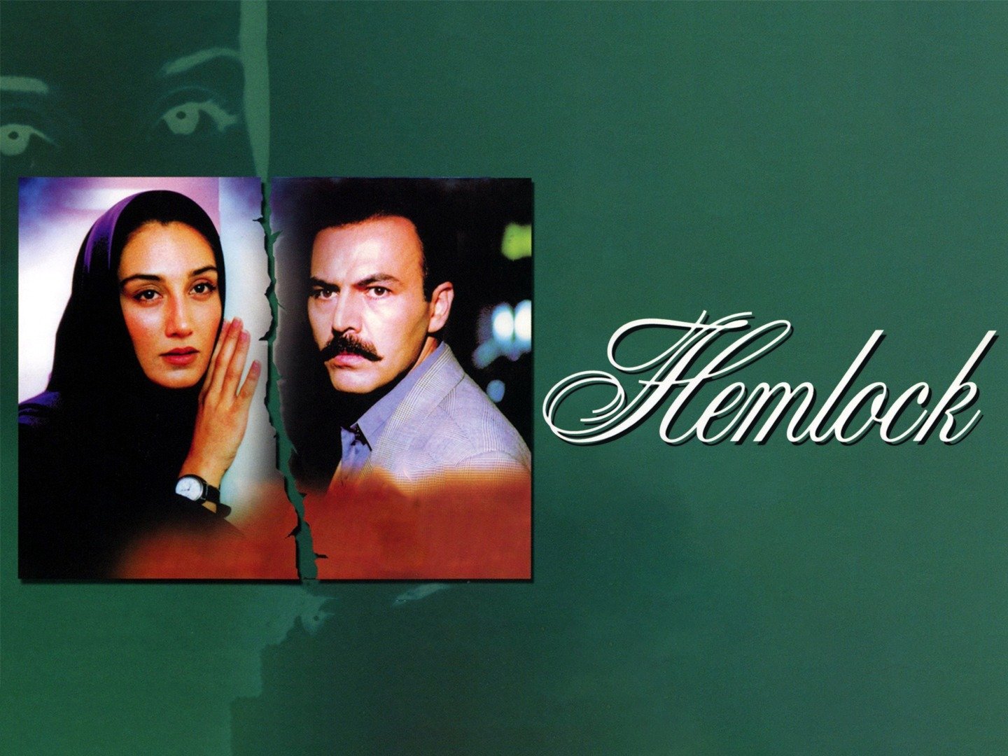 Hemlock (2001) - Rotten Tomatoes