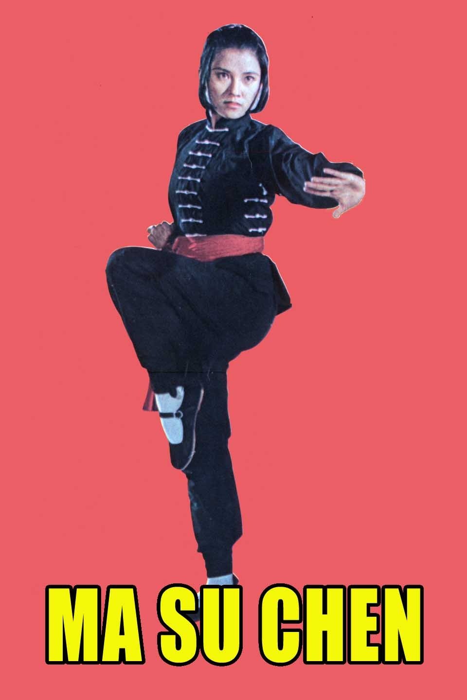 Ma Su Chen - Rotten Tomatoes