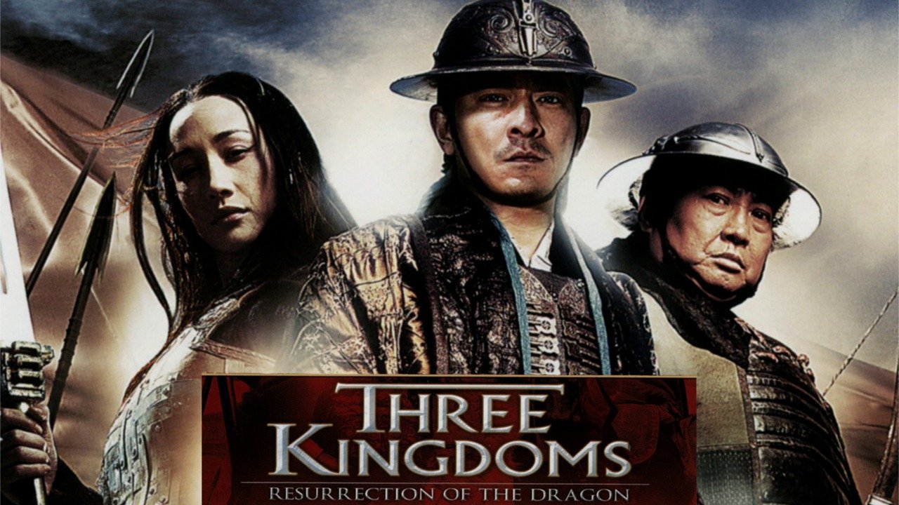 Three Kingdoms Resurrection Of The Dragon