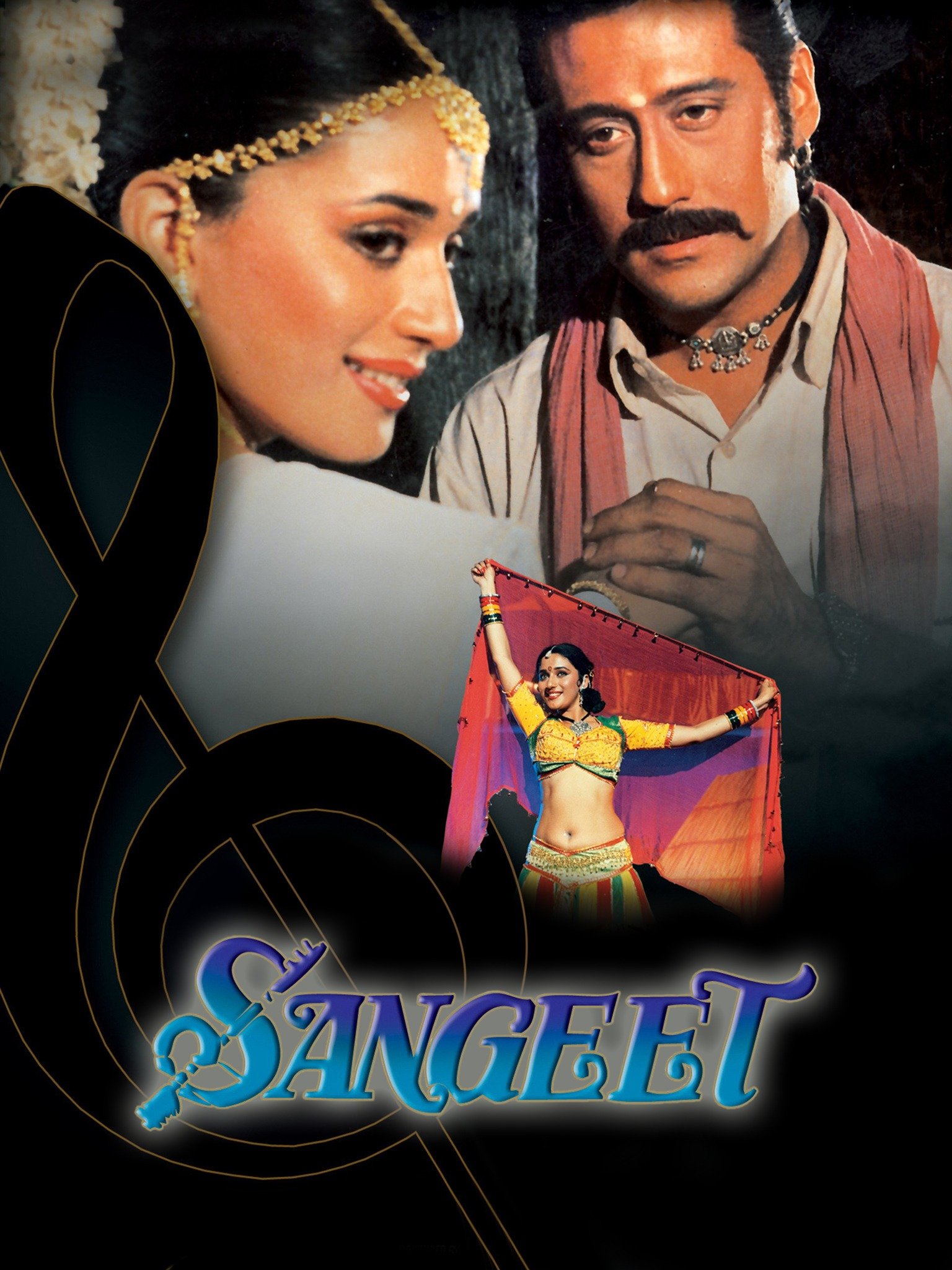 Sangeet (1992) - Rotten Tomatoes