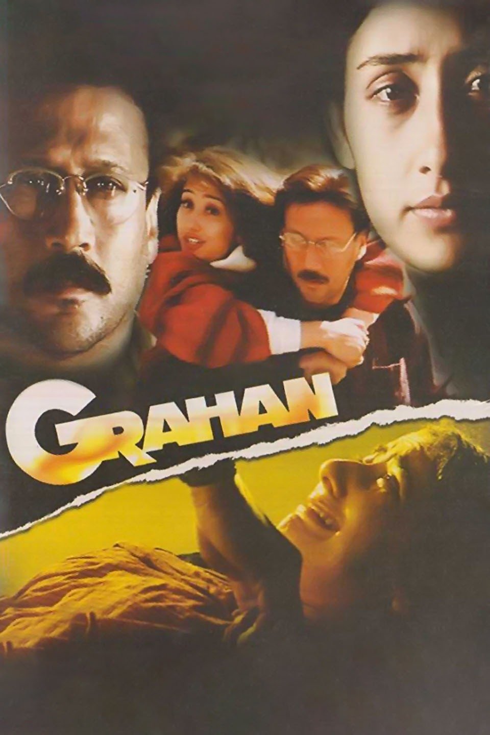 Grahan Pictures - Rotten Tomatoes