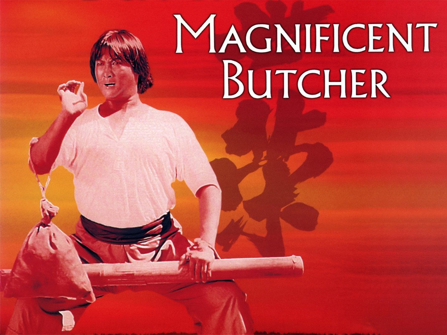 Magnificent Butcher Pictures - Rotten Tomatoes