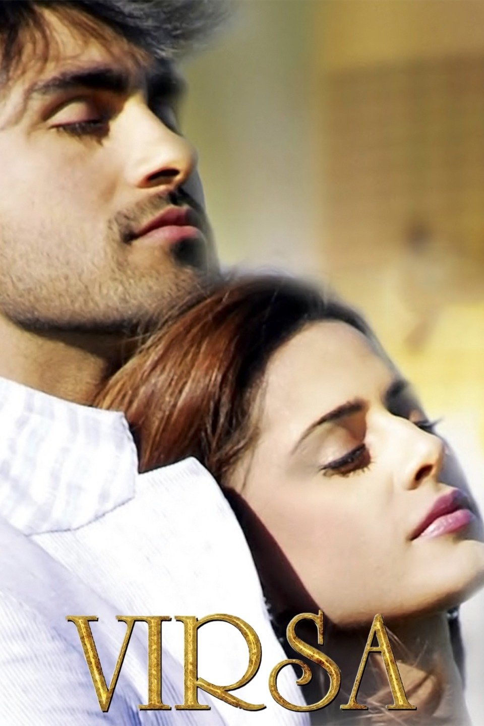 Virsa - Movie Reviews