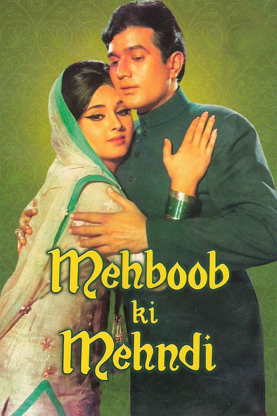 Mehboob Ki Mehndi - Rotten Tomatoes