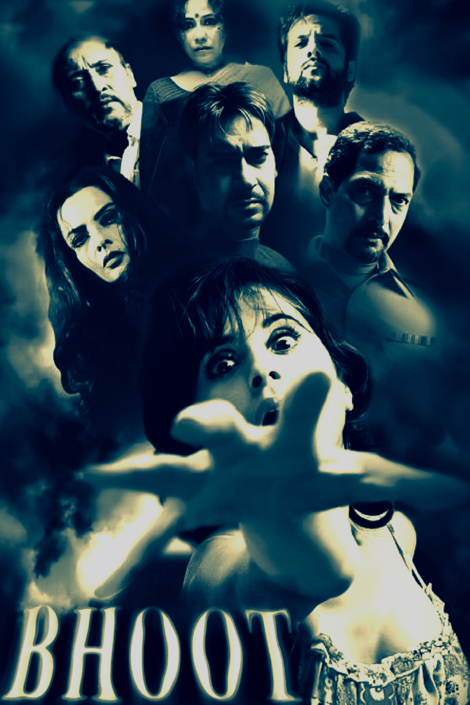 Bhoot - Rotten Tomatoes