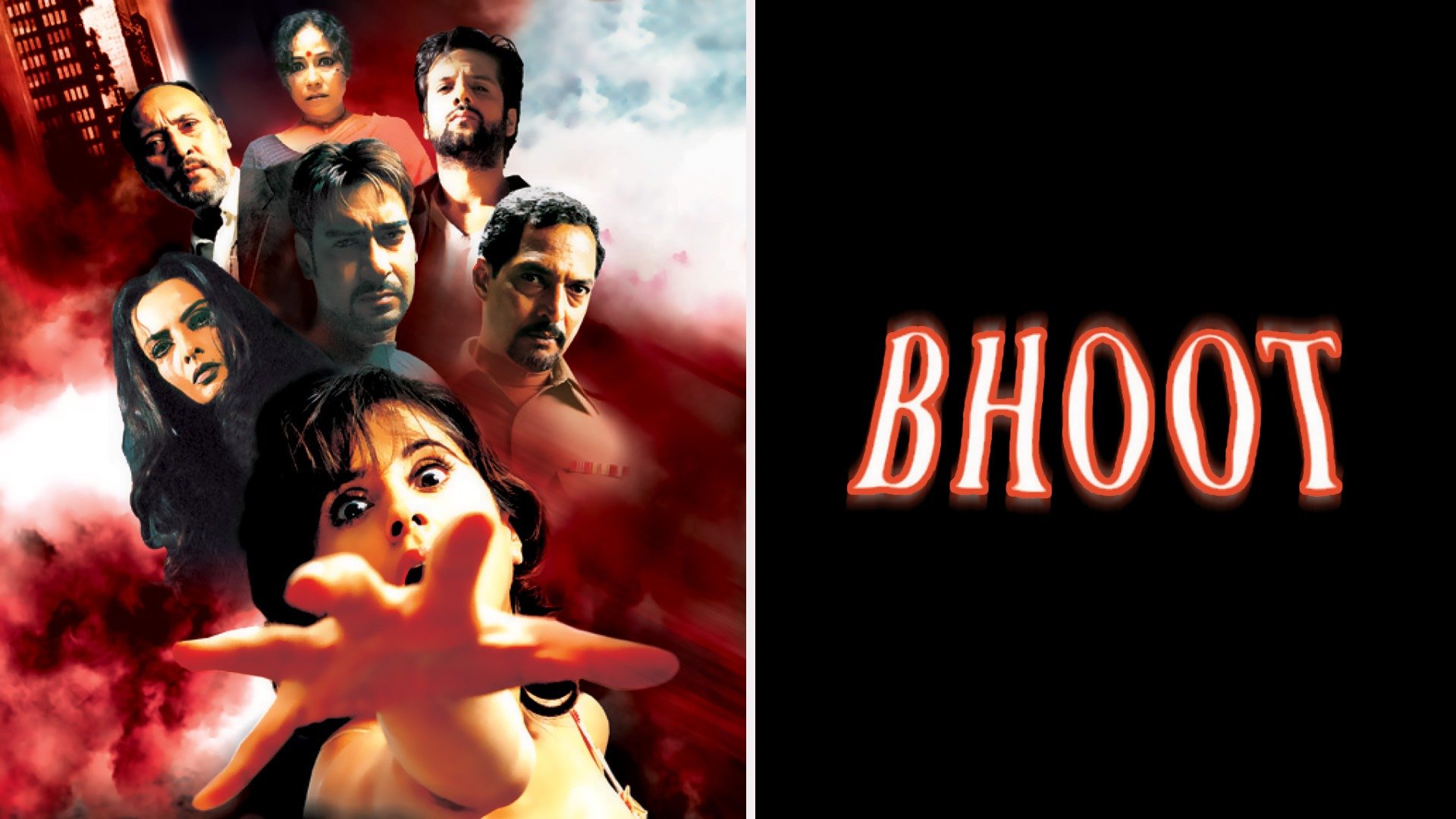 Bhoot 2003