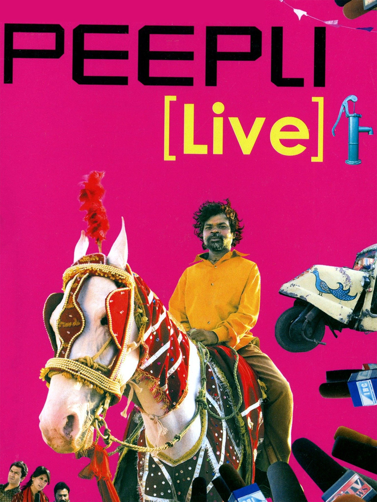 Peepli Live Poster