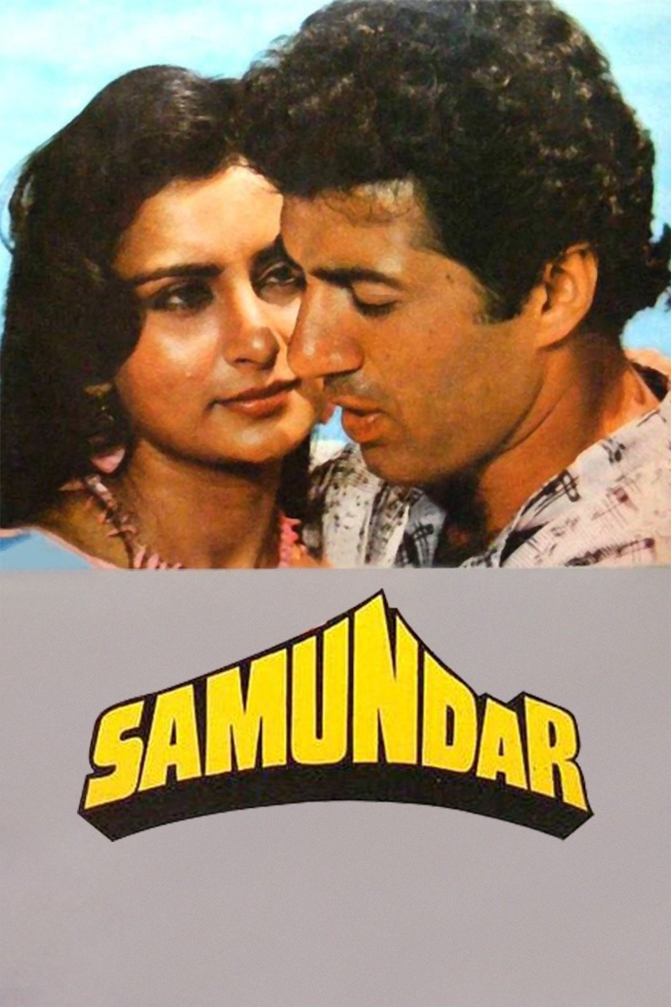 Samundar - Movie Reviews