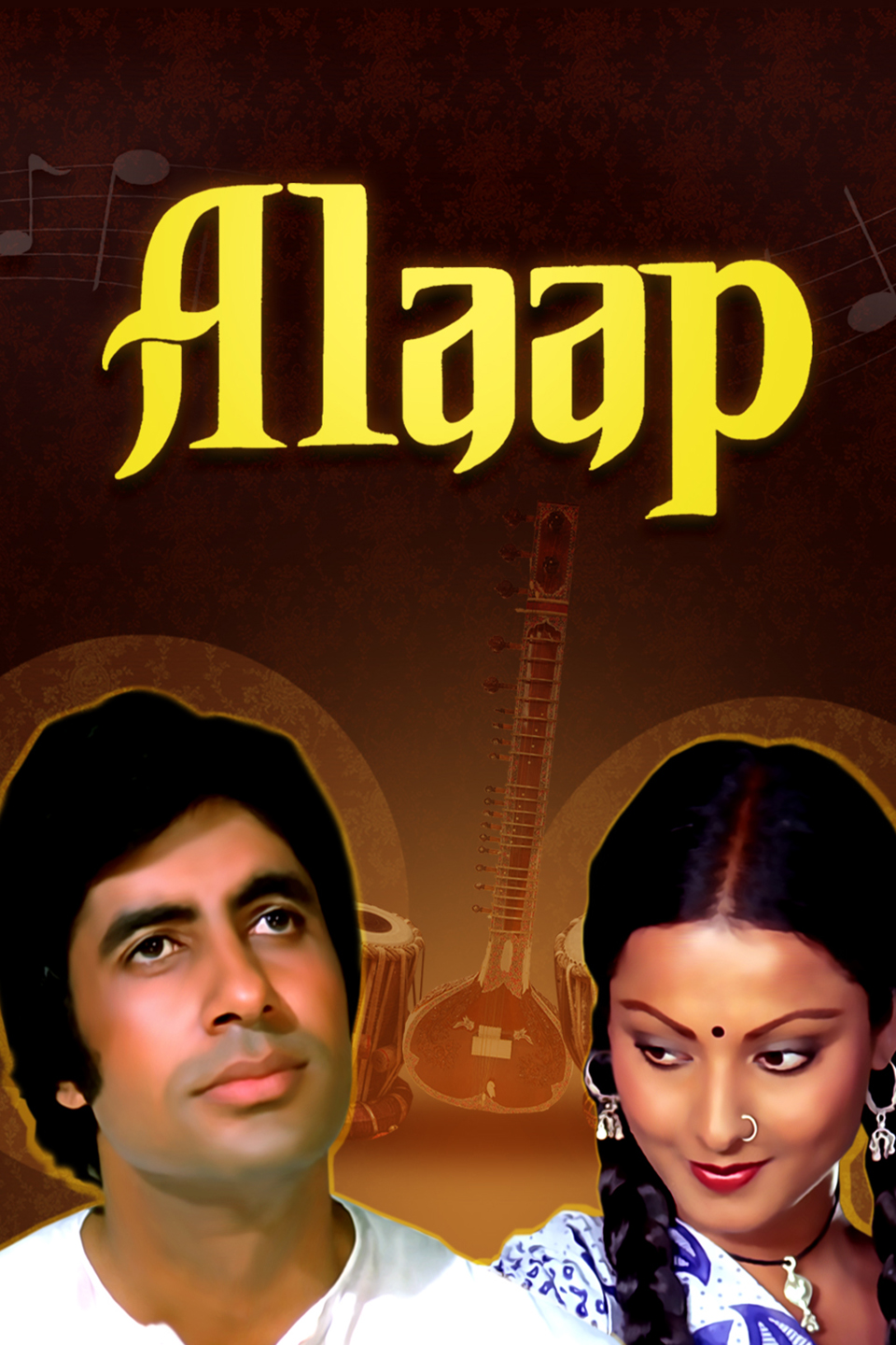 Alaap - Rotten Tomatoes