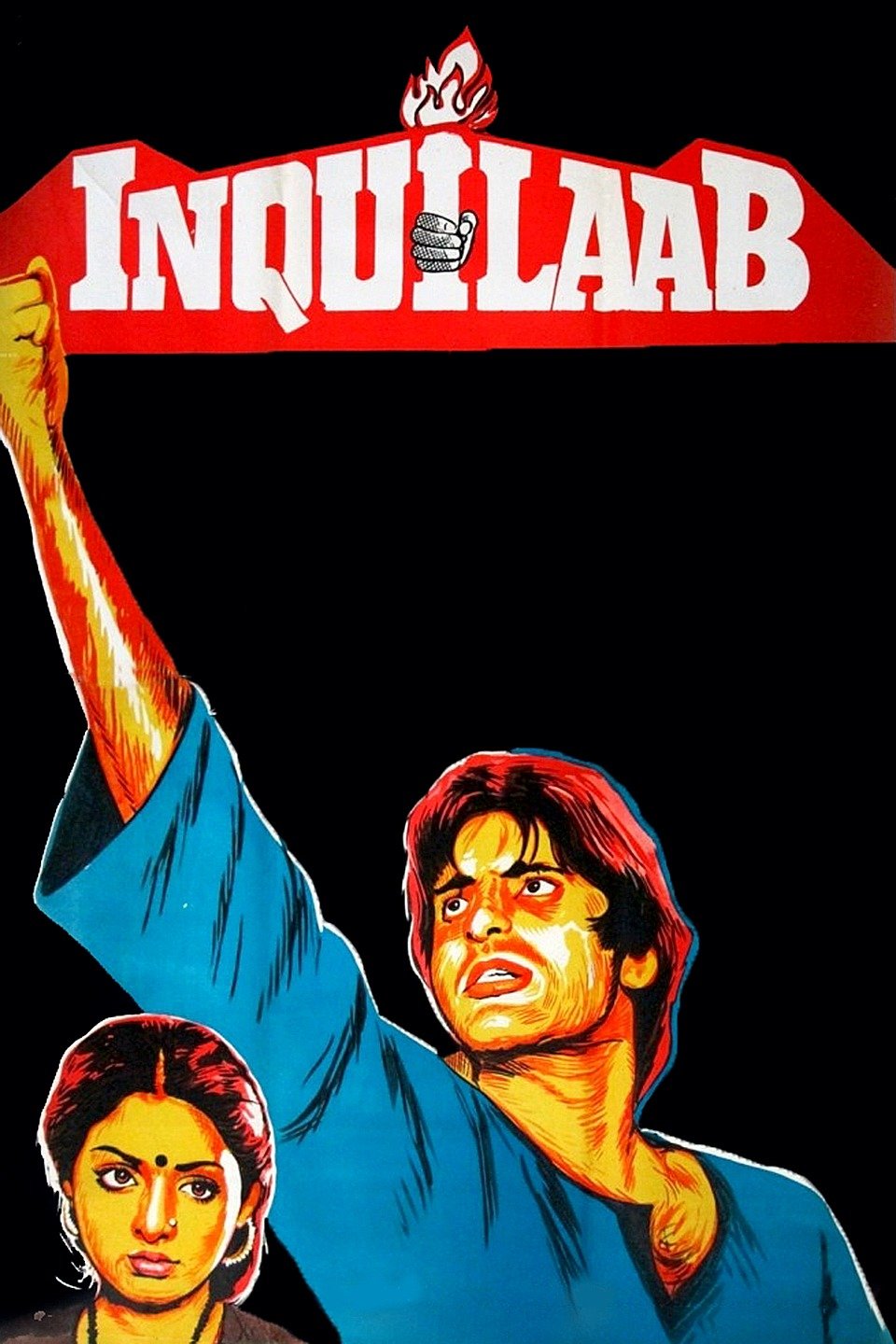 Inquilaab - Rotten Tomatoes