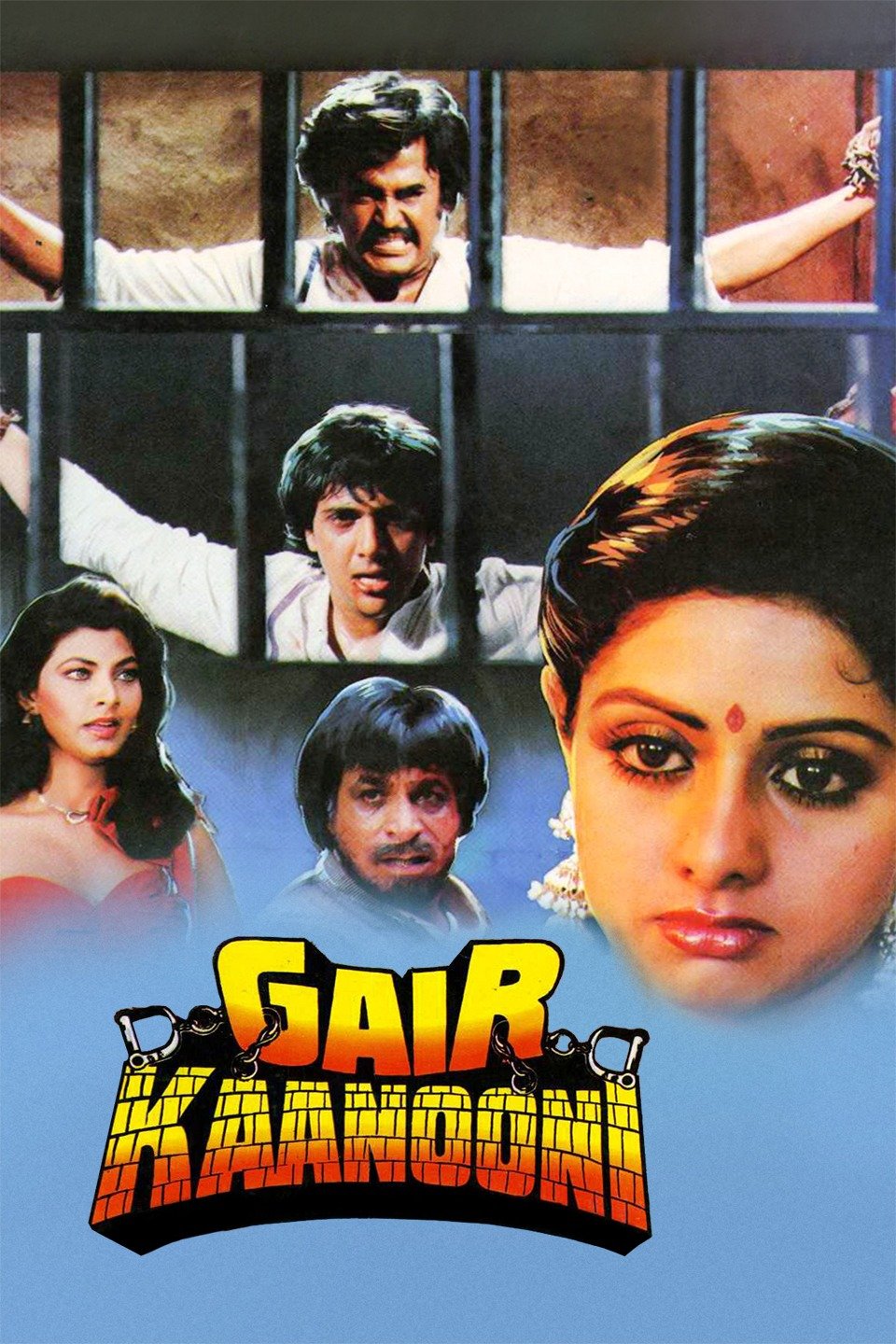 Gair Kaanooni - Rotten Tomatoes
