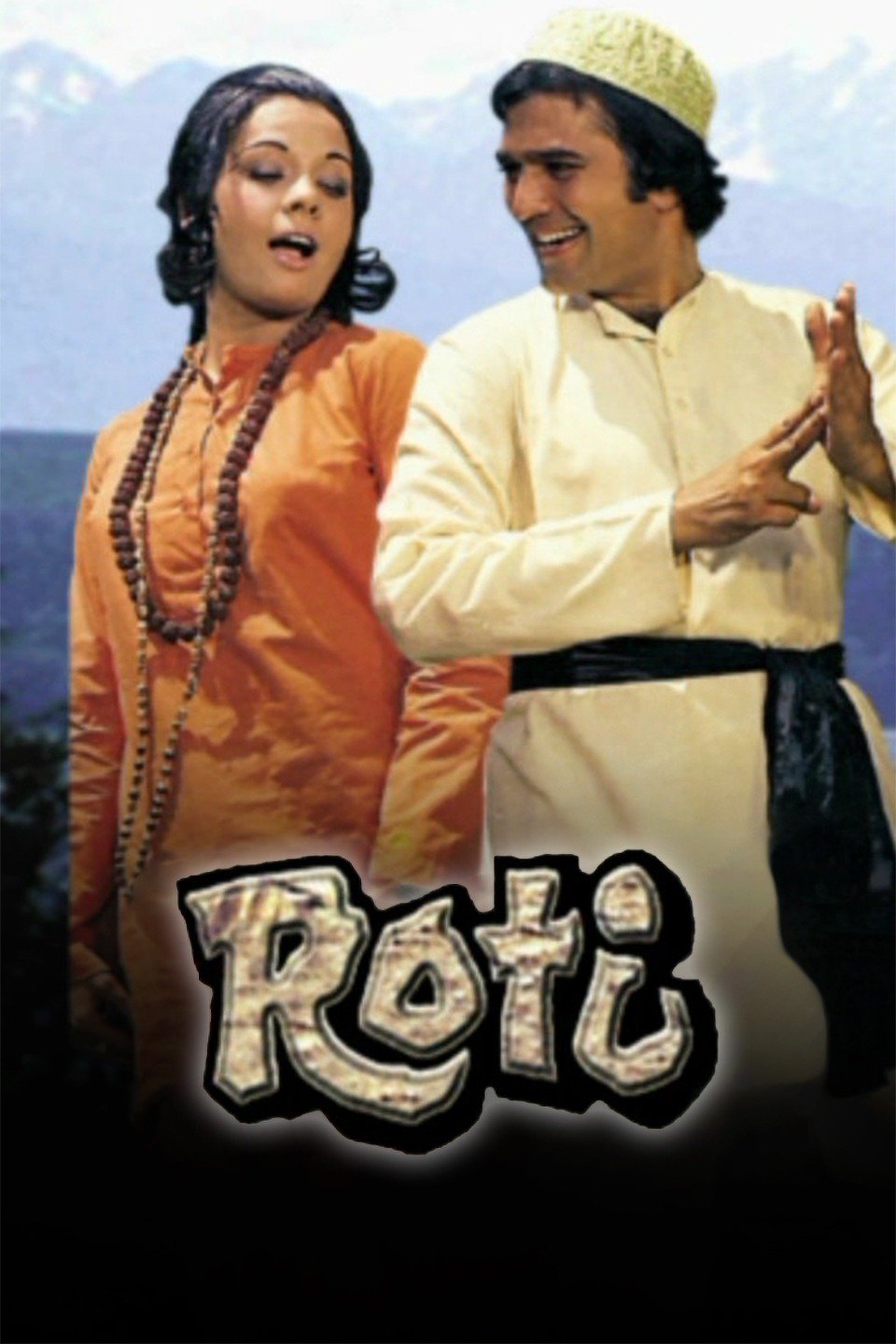 Roti Pictures - Rotten Tomatoes