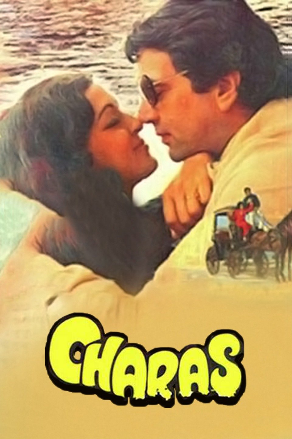 Charas - Movie Reviews