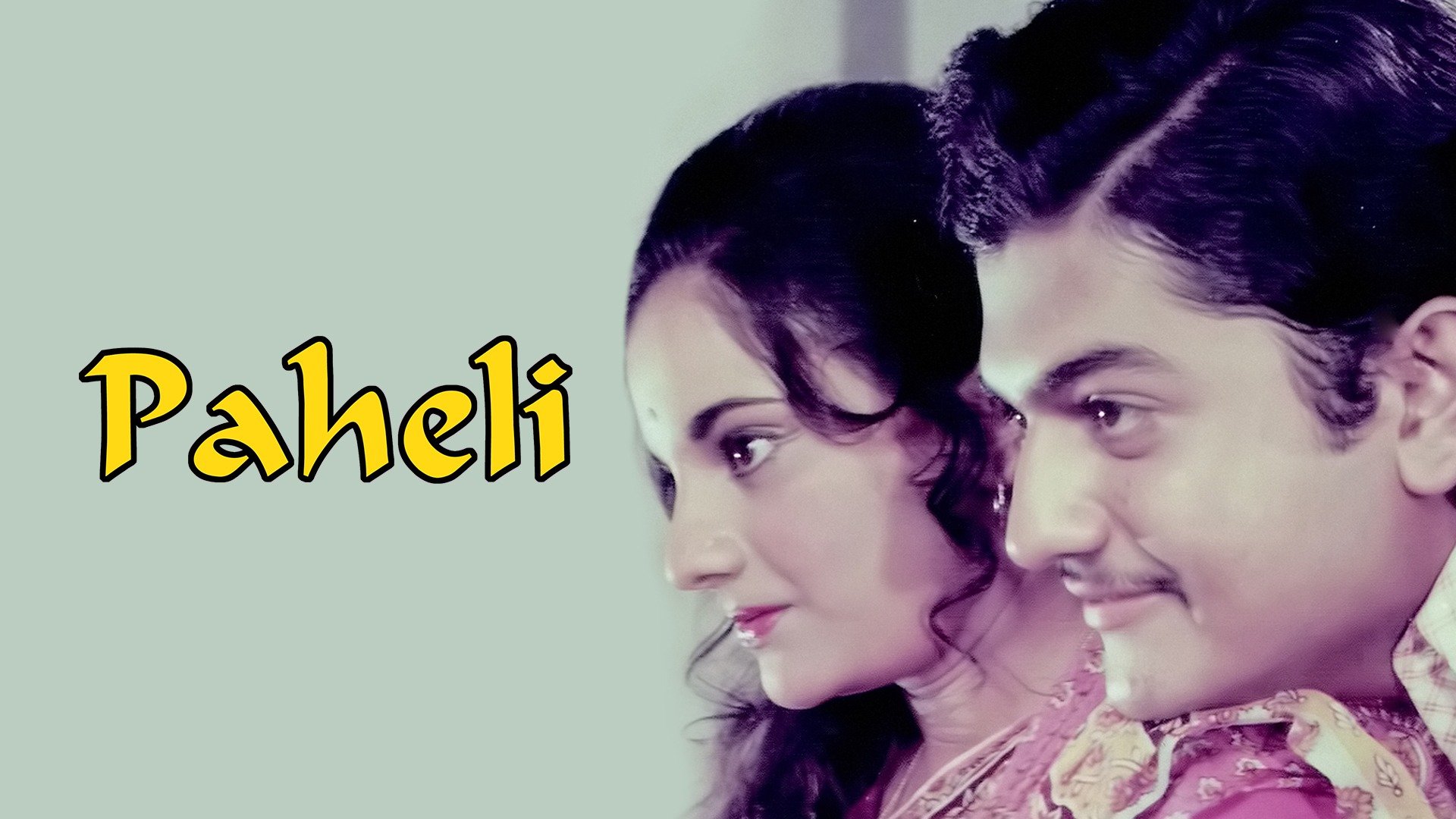 Paheli