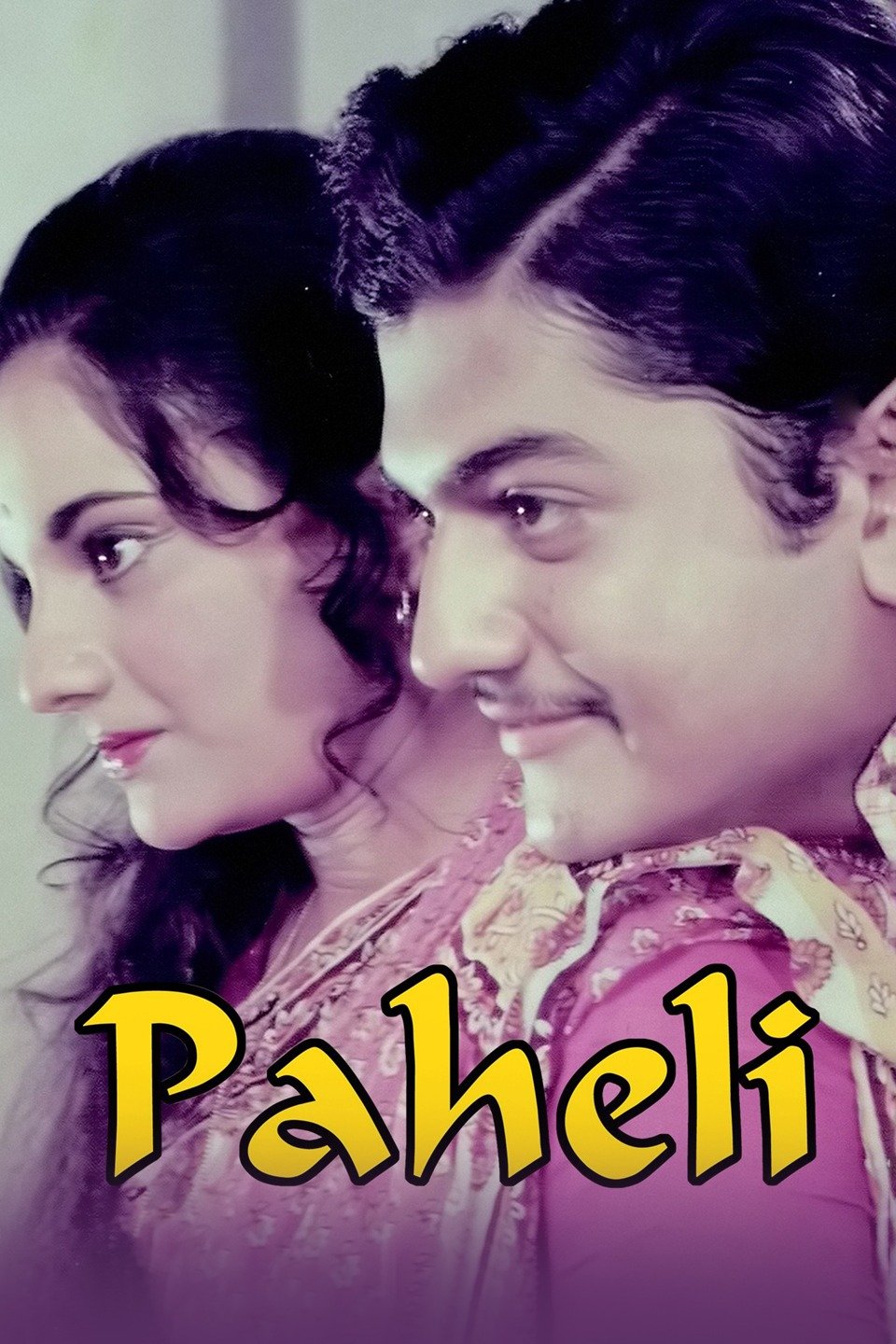 Paheli Movie