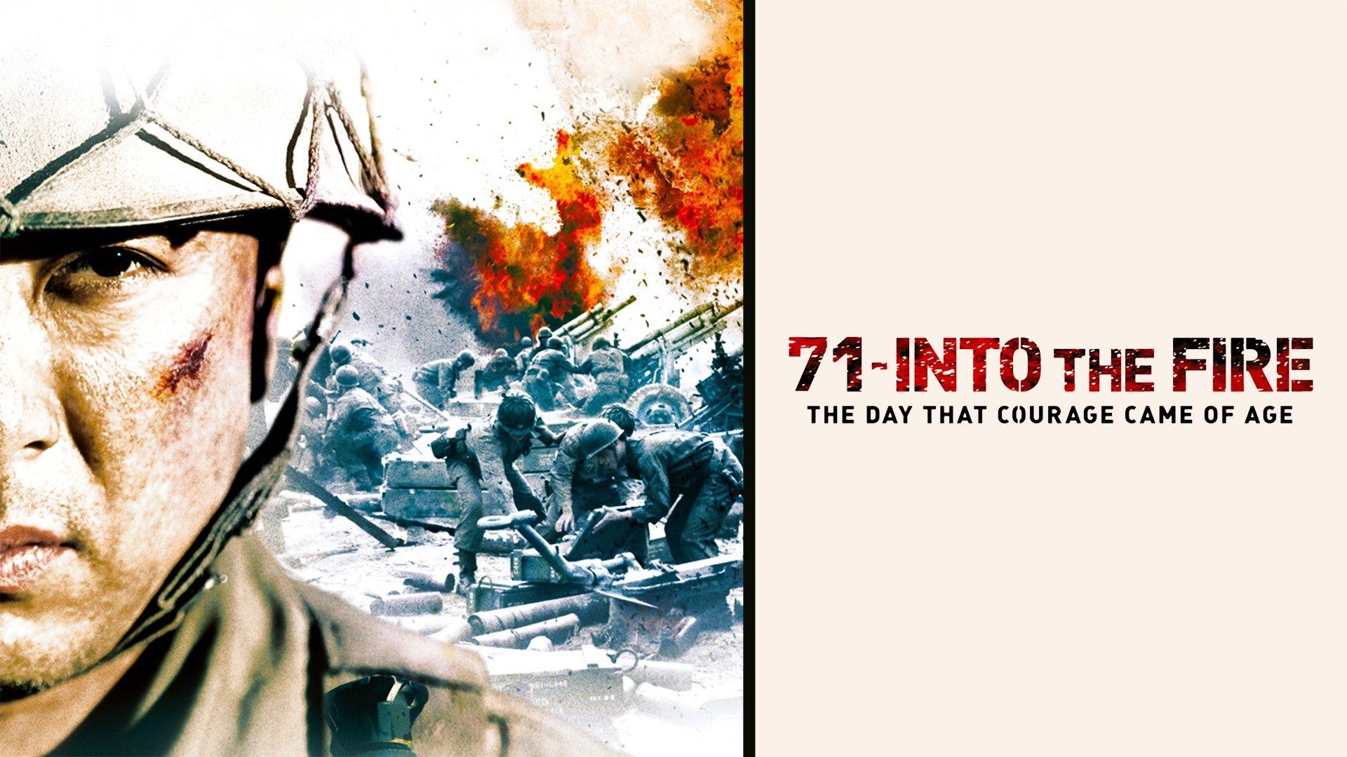 71 Into The Fire Wallpaper
