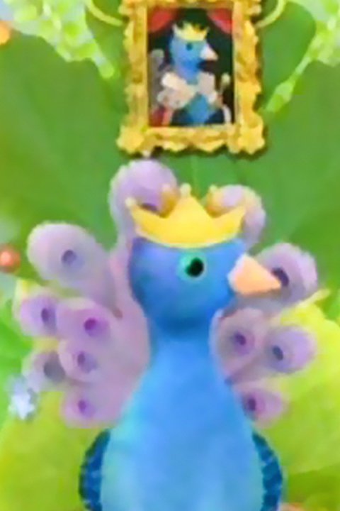 Prince! Pictures - Rotten Tomatoes