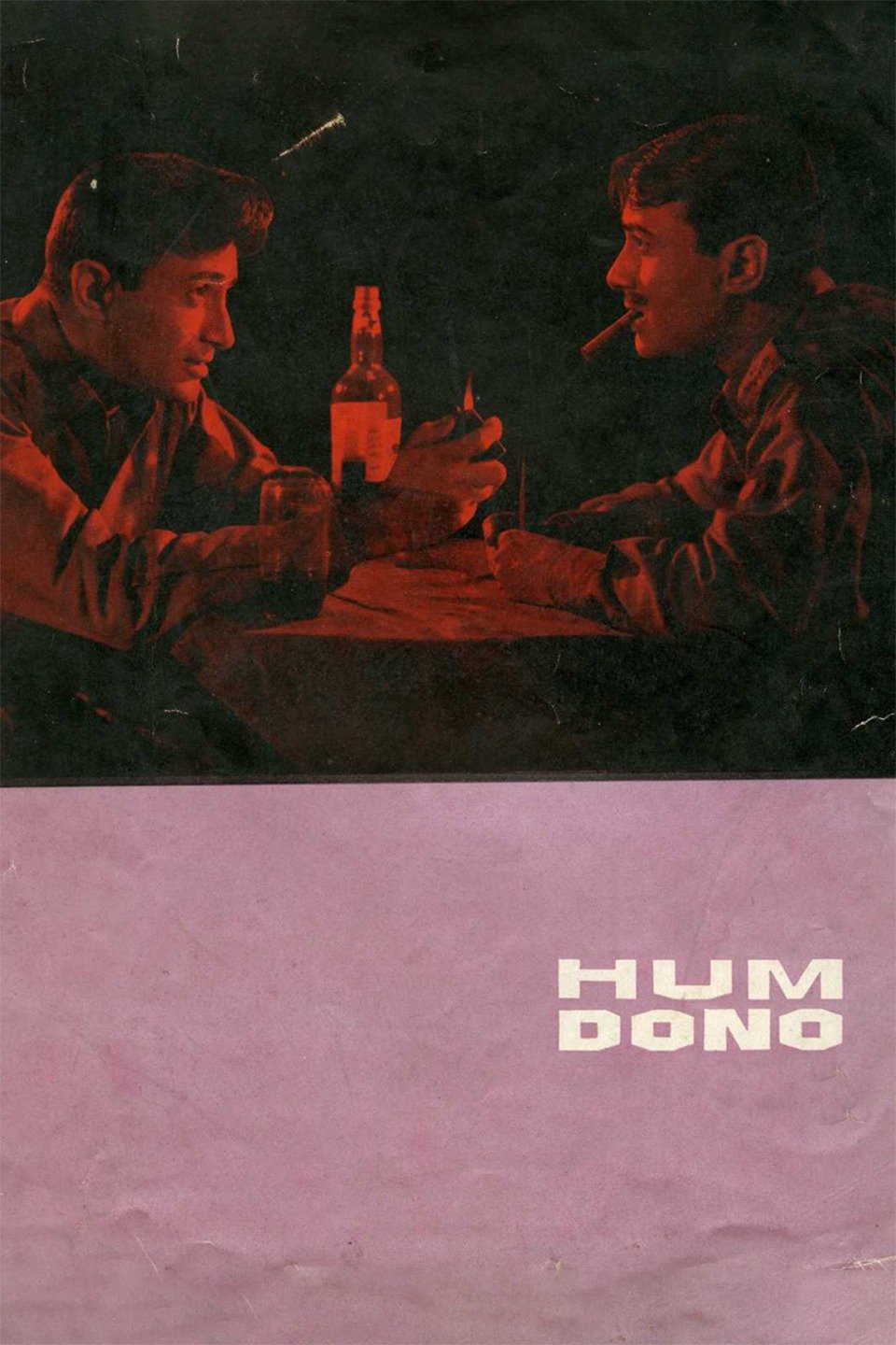 Hum Dono - Rotten Tomatoes