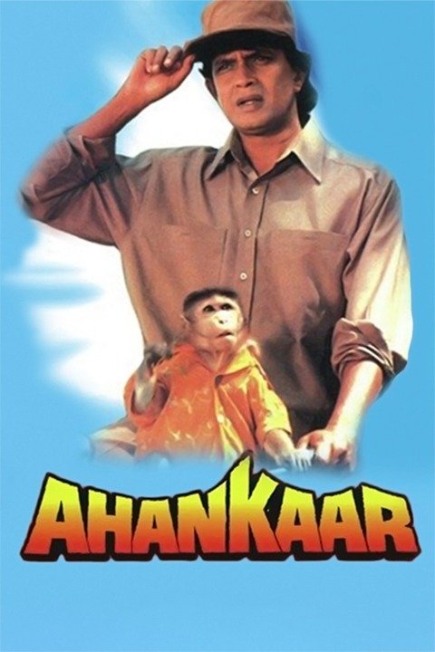 Ahankaar Pictures - Rotten Tomatoes