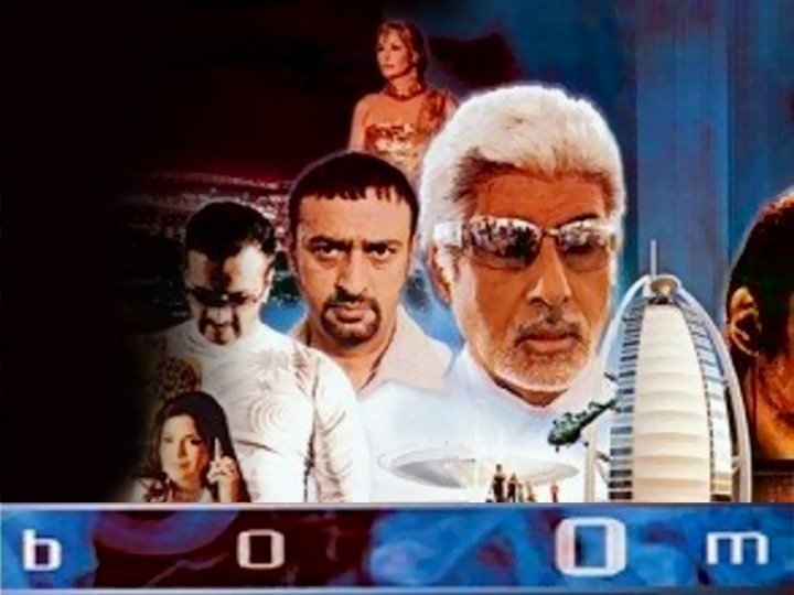 Boom 2003