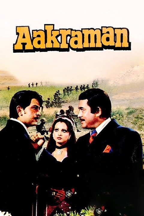 Aakraman Pictures - Rotten Tomatoes