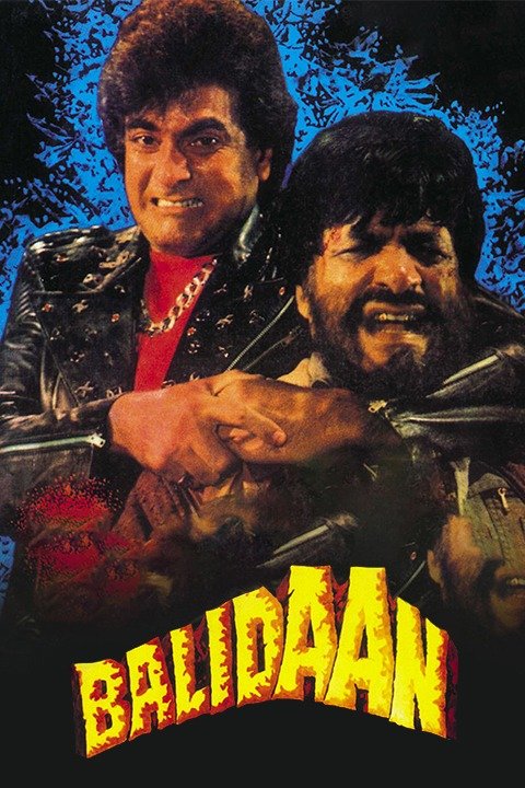 Balidaan - Rotten Tomatoes