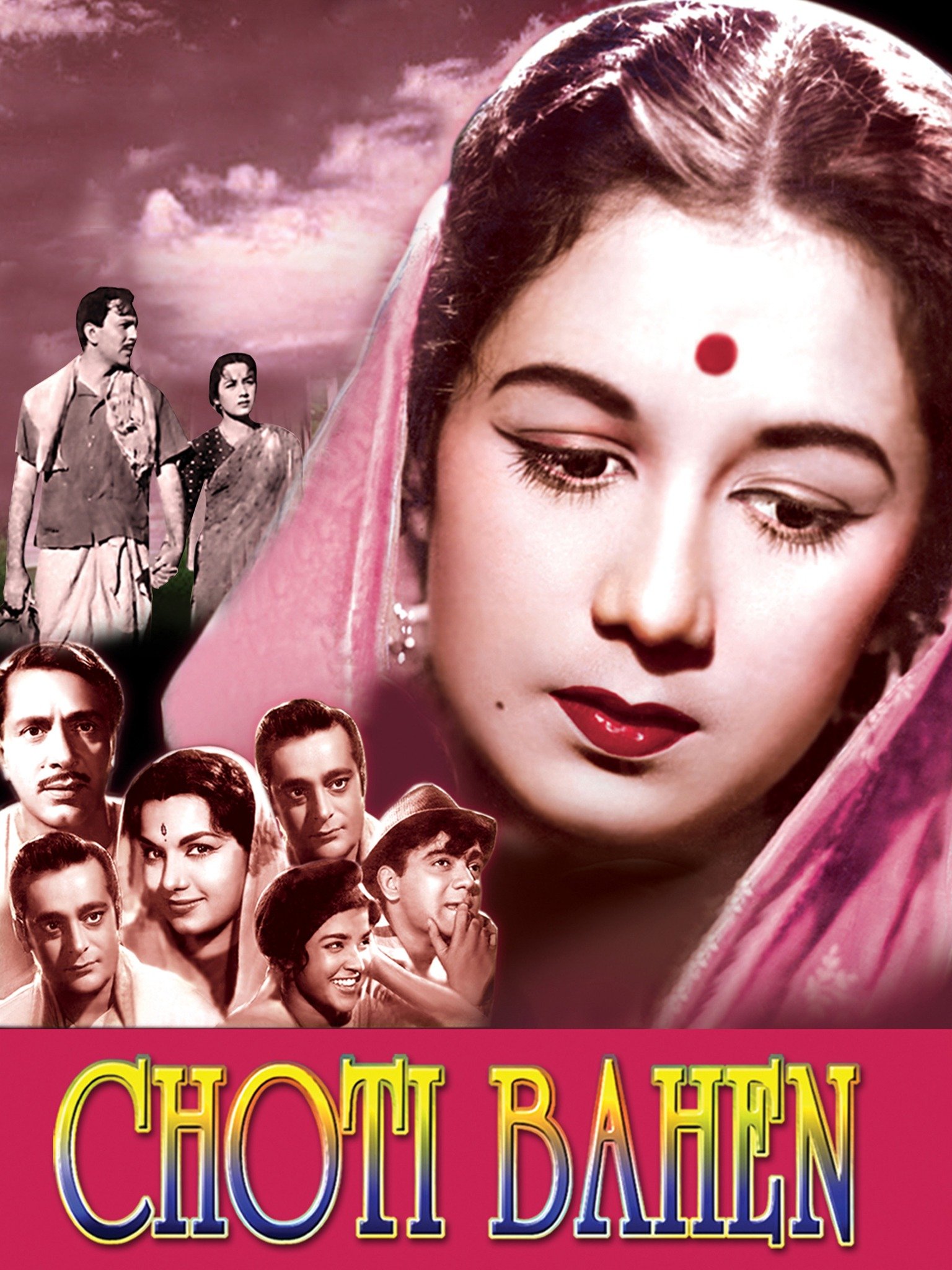 Chhoti Bahen - Rotten Tomatoes